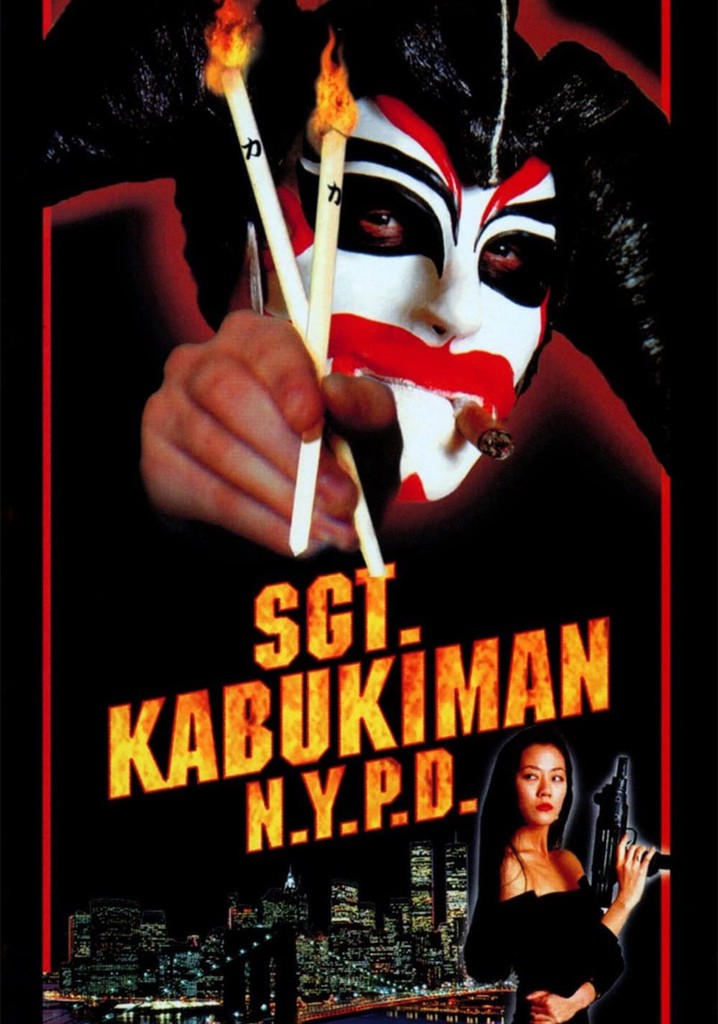 Sgt. Kabukiman N.Y.P.D. streaming: watch online